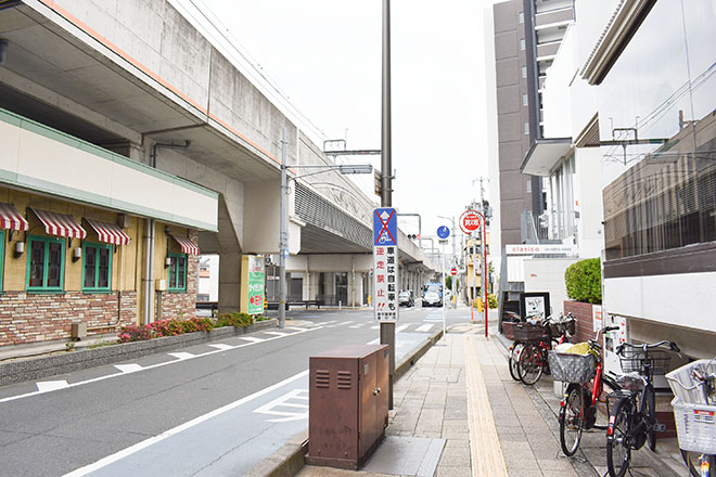 豊中メディカル整体院 [豊中市/岡町駅]｜口コミ・評判 - EPARK
