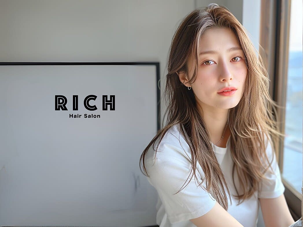 hair salon Rich 横須賀中央店 [横須賀市/横須賀中央駅]｜EPARK